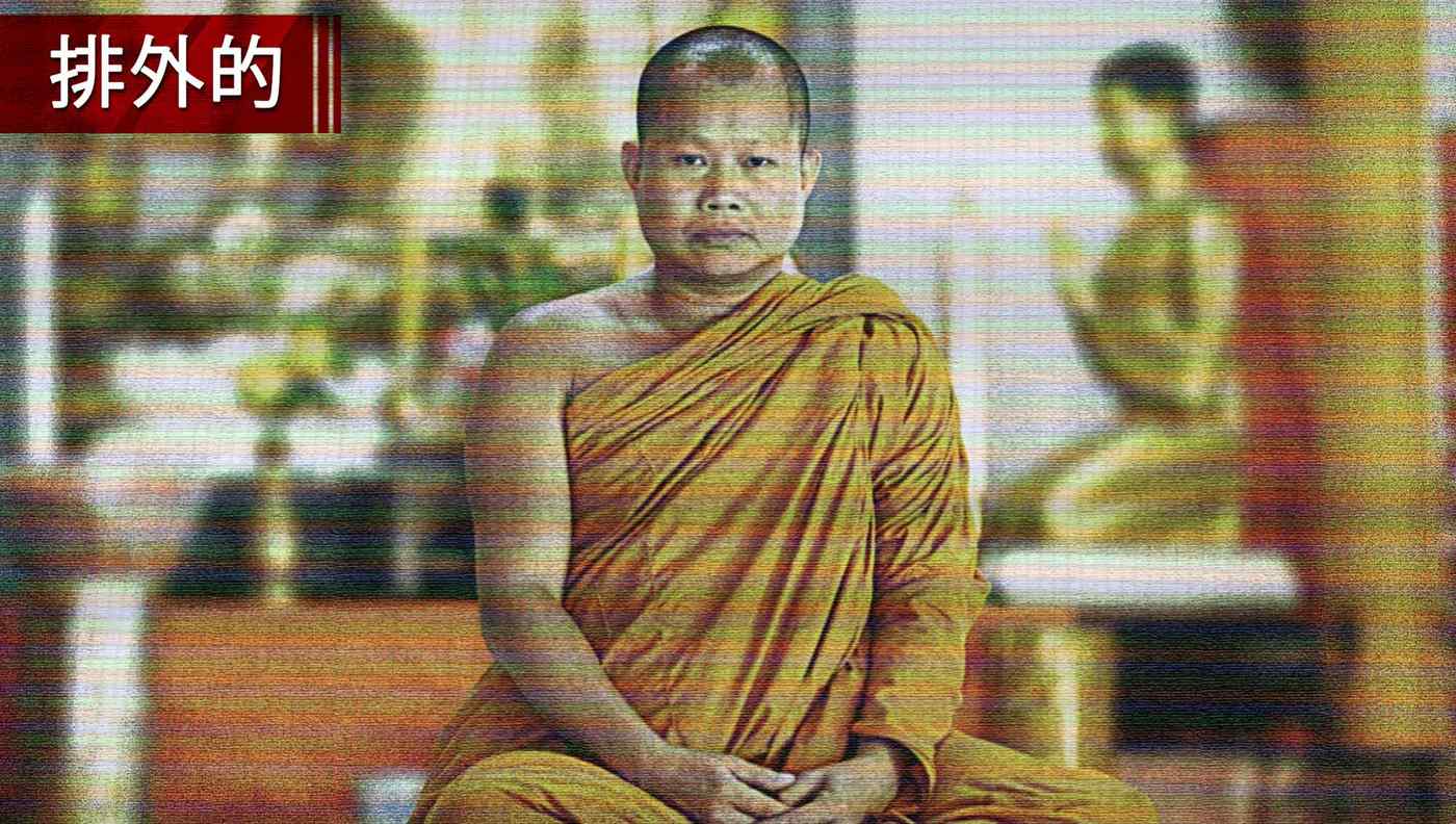 Daily Tao Meditations – my mostly unfabulous life